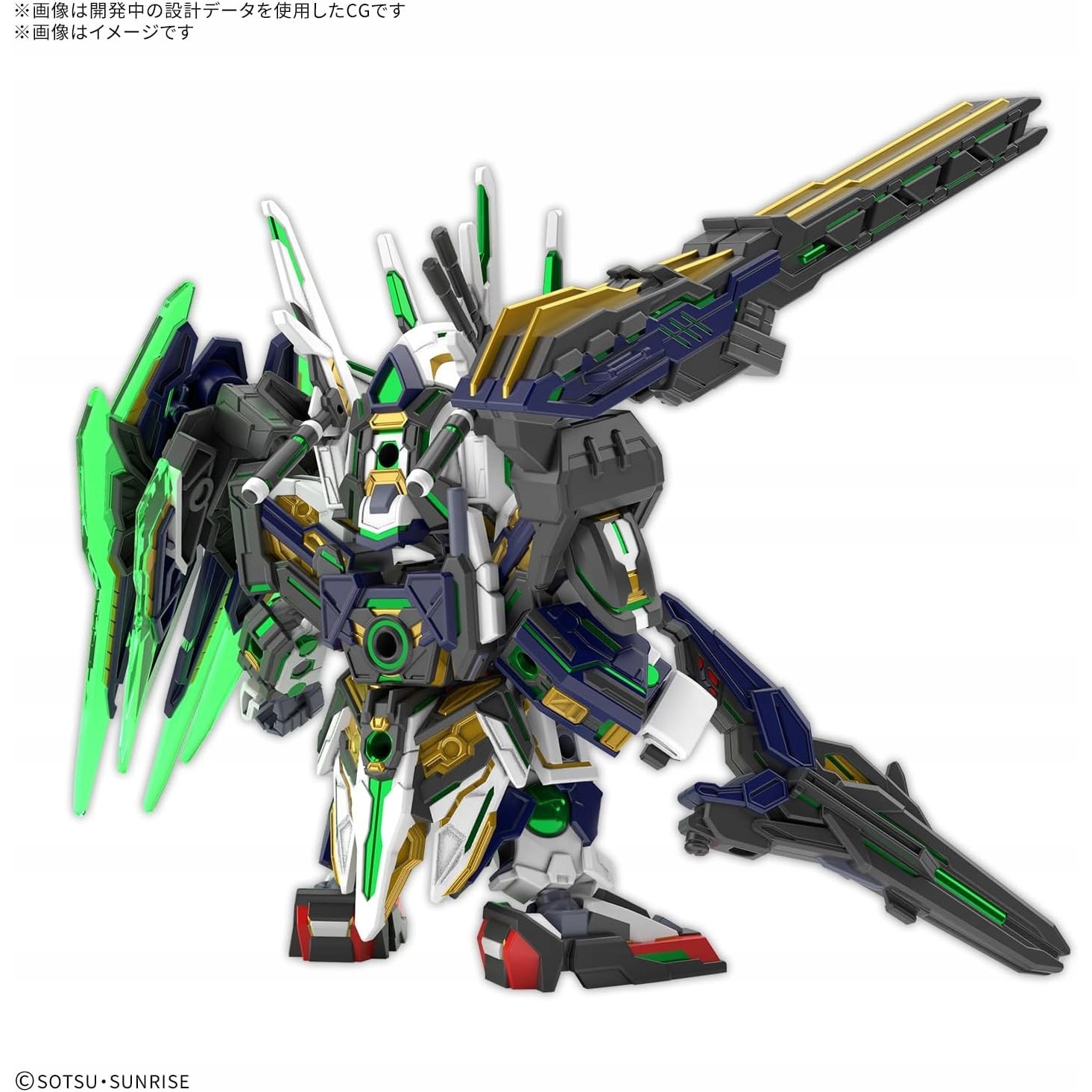 Model Gundam SDW HEROES CAPTAIN QAN[T] GF - Kit de Asamblare - eMAG.ro