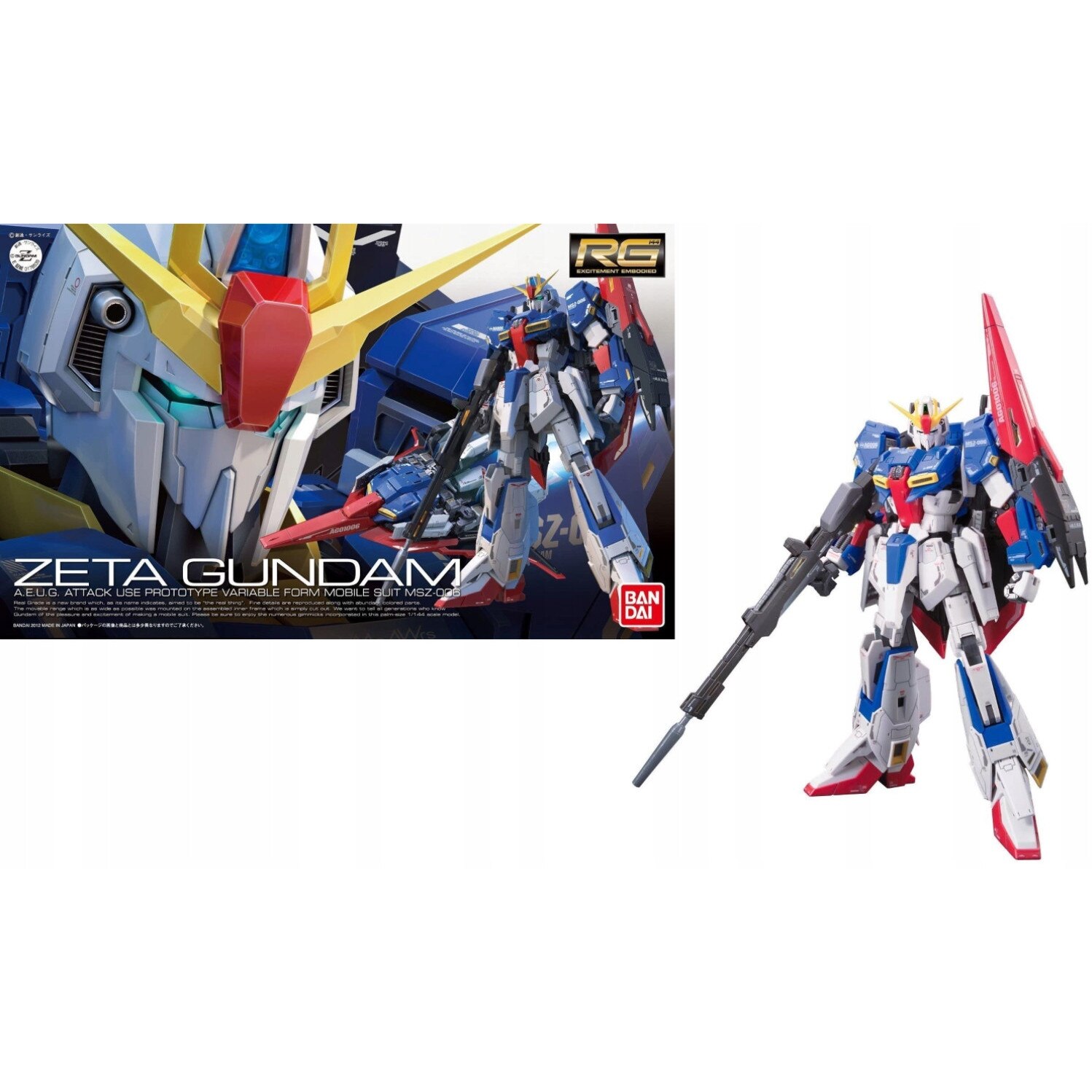 Model Kit Gundam Real Grade Z Gundam 13 CM - eMAG.ro