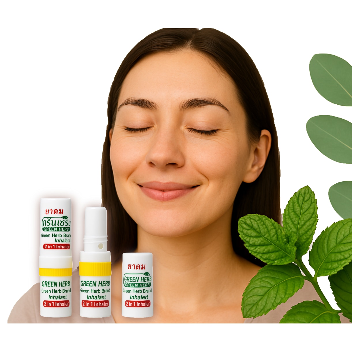 Set de stick Green HERB 2 în 1 pentru nas înfundat, Inhalator nazal, Cu ...