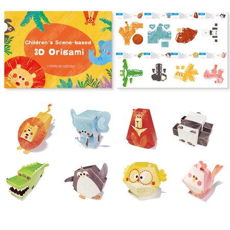 Set Jucarie Educativa 3D Origami pentru Copii - Dezvolta Concentrarea ...