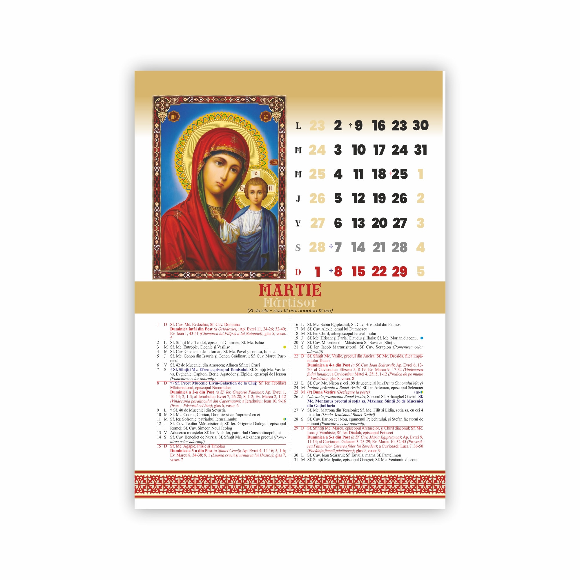 Calendar de perete 2026, Ortodox, Icoana Maicii Domnului „Strugurele ...