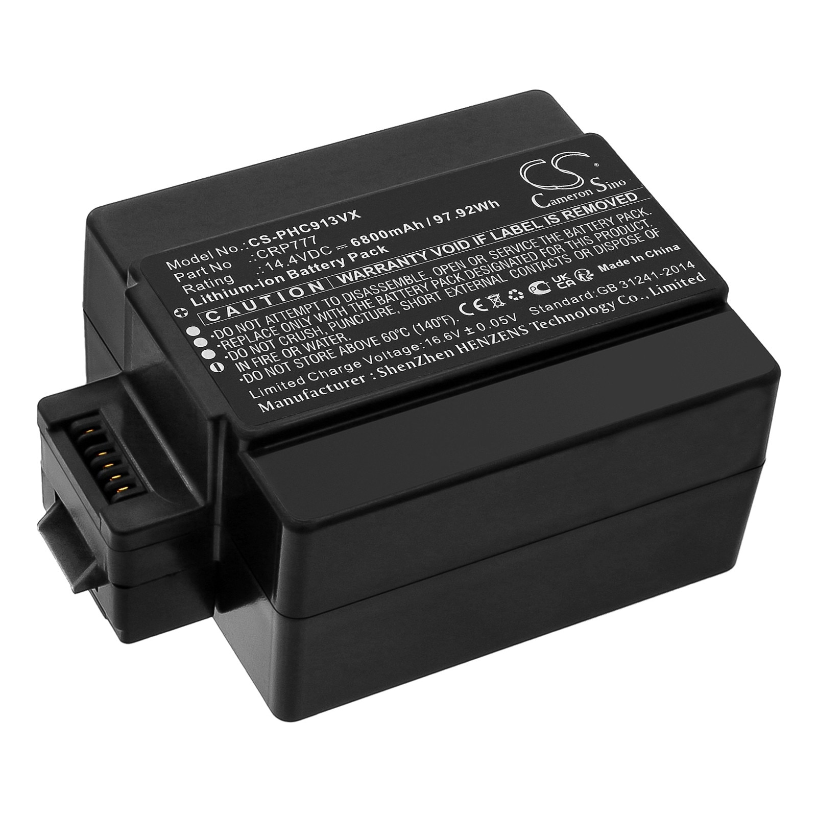 Батерия Li-ion Cameron Sino CS-PHC913VX 6800mAh, Черна, 107.50x72.30x44 ...