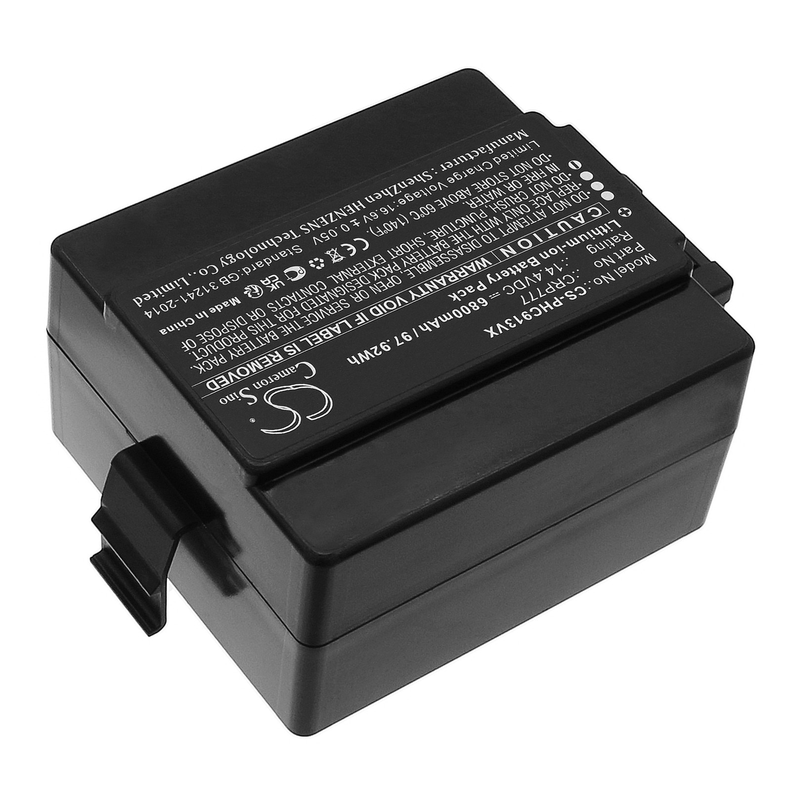 Батерия Li-ion Cameron Sino CS-PHC913VX 6800mAh, Черна, 107.50x72.30x44 ...