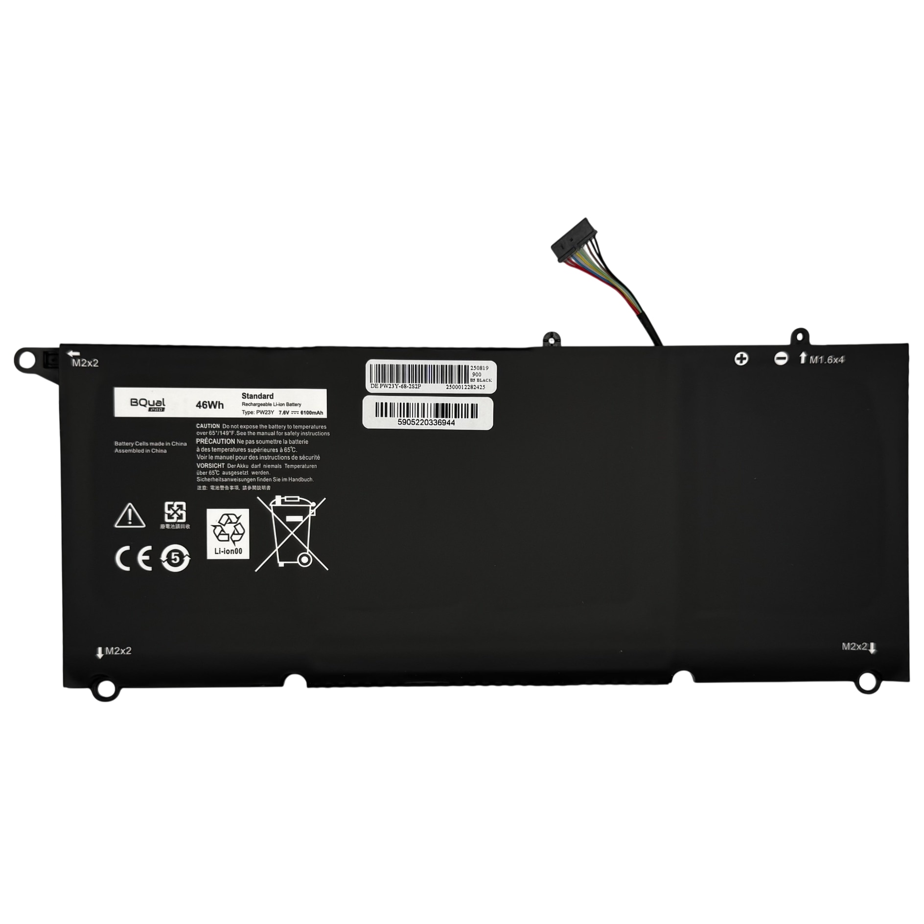Baterie laptop BQual PRO, 6100mAh, 7.6V, pentru Dell XPS 13 9360 - eMAG.ro