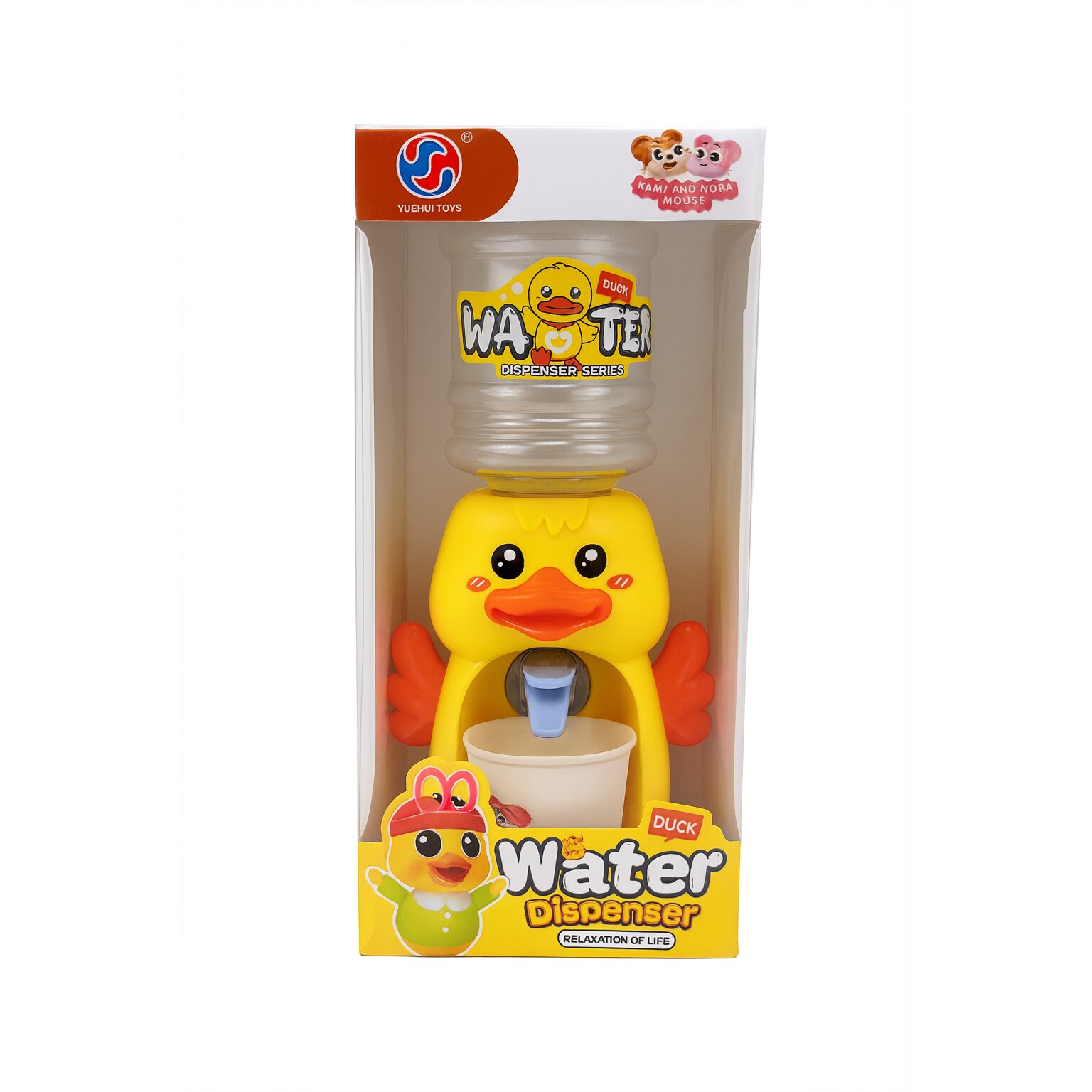 Dispenser de Apa pentru Copii – Model Ratusca, 24 cm - eMAG.ro