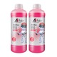 Antigel Concentrat AiPerfect G12+ Long Life 2L, Rosu/Roz, Fara Silicati ...