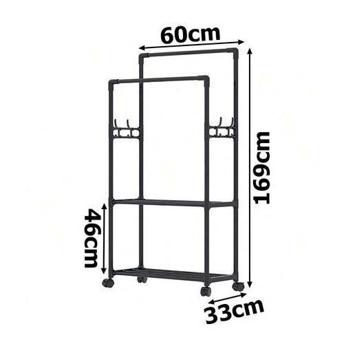 Cuier Suport pentru Haine, cu Sina, Umerase Incluse, Structura Metalica ...