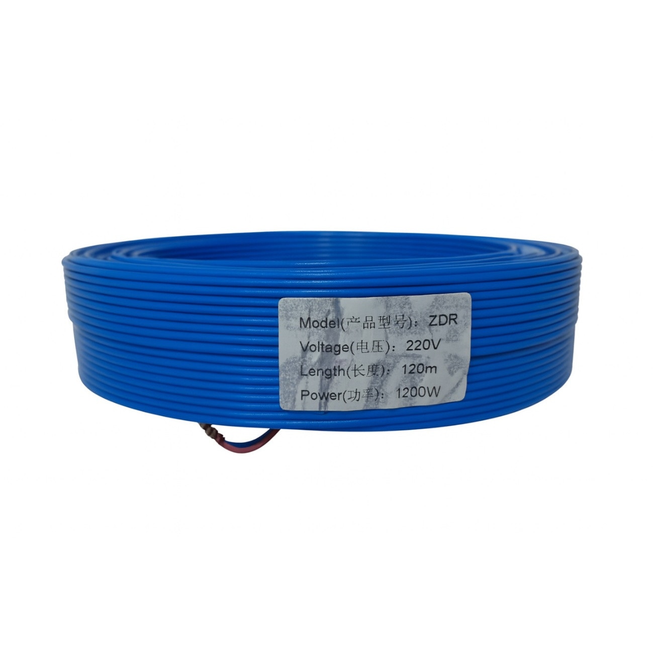 Cablu incalzitor ( Rezistenta ) pentru 10-15mp, lungime 120m, 1200W ...