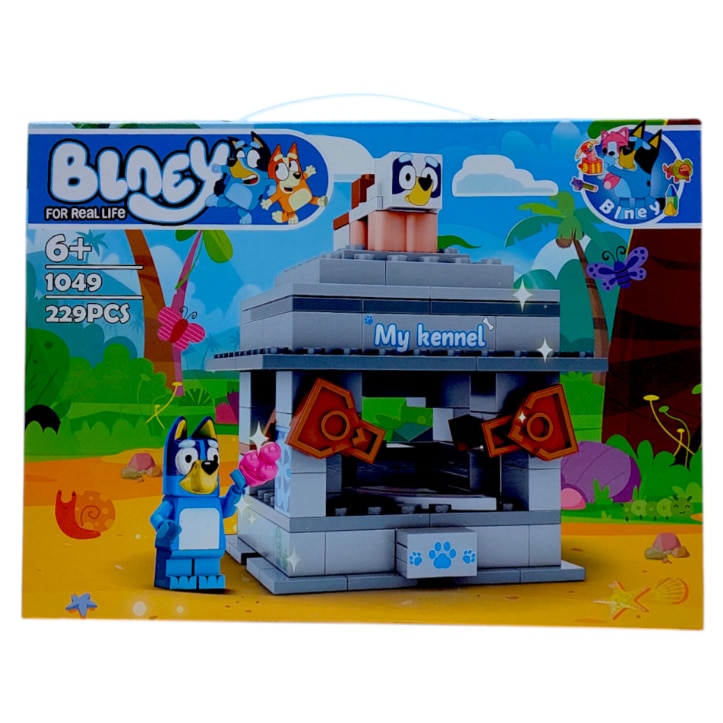Комплект за изграждане Loka, Bluey For Real Life, 4 в 1, 229 части ...