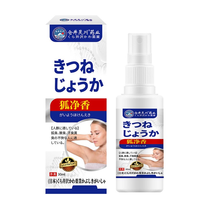 Spray antiperspirant subrat, control al transpiratiei, parfum usor ...