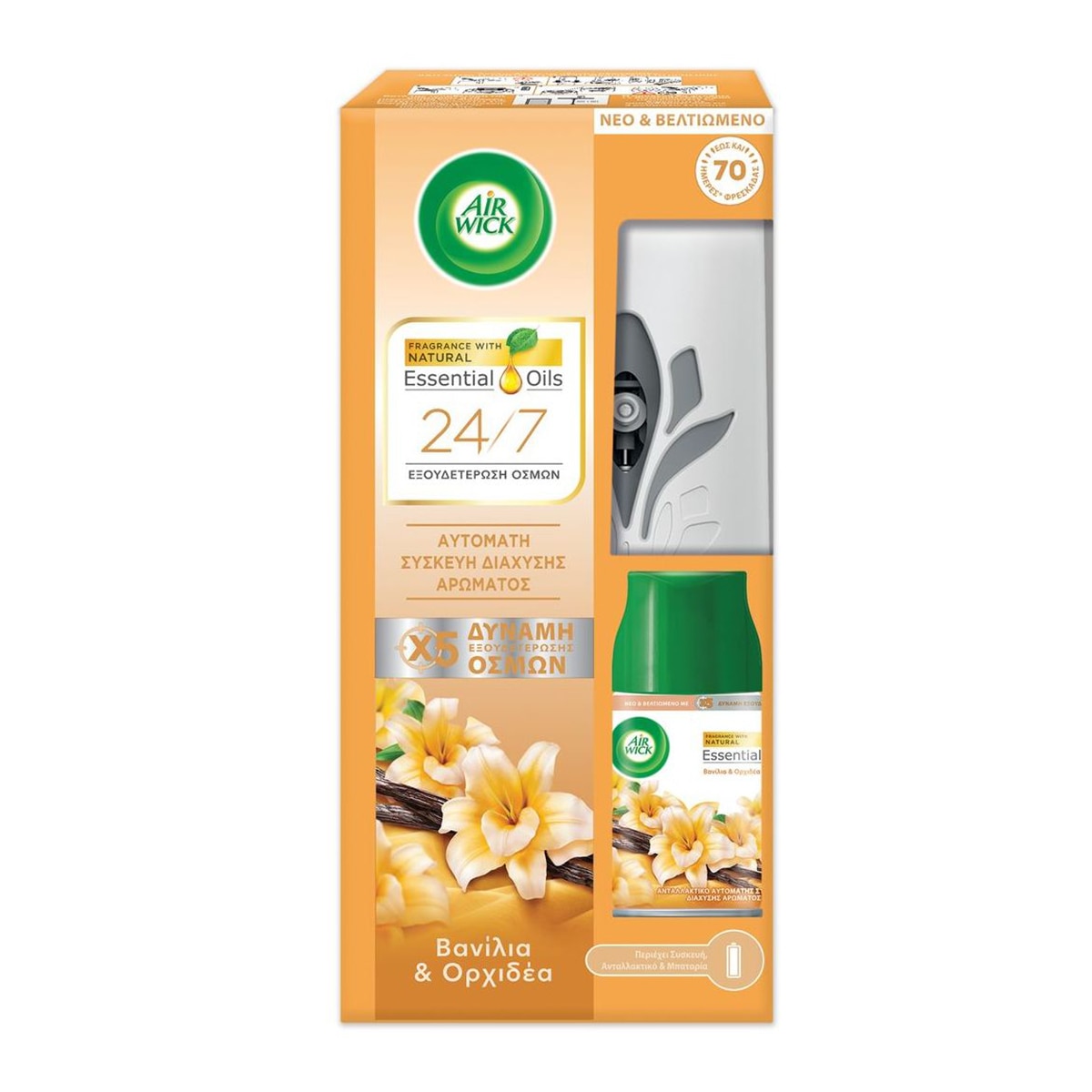 Odorizant de camera Air Wick Freshmatic Max Vanilla & Orchid 250 ml ...