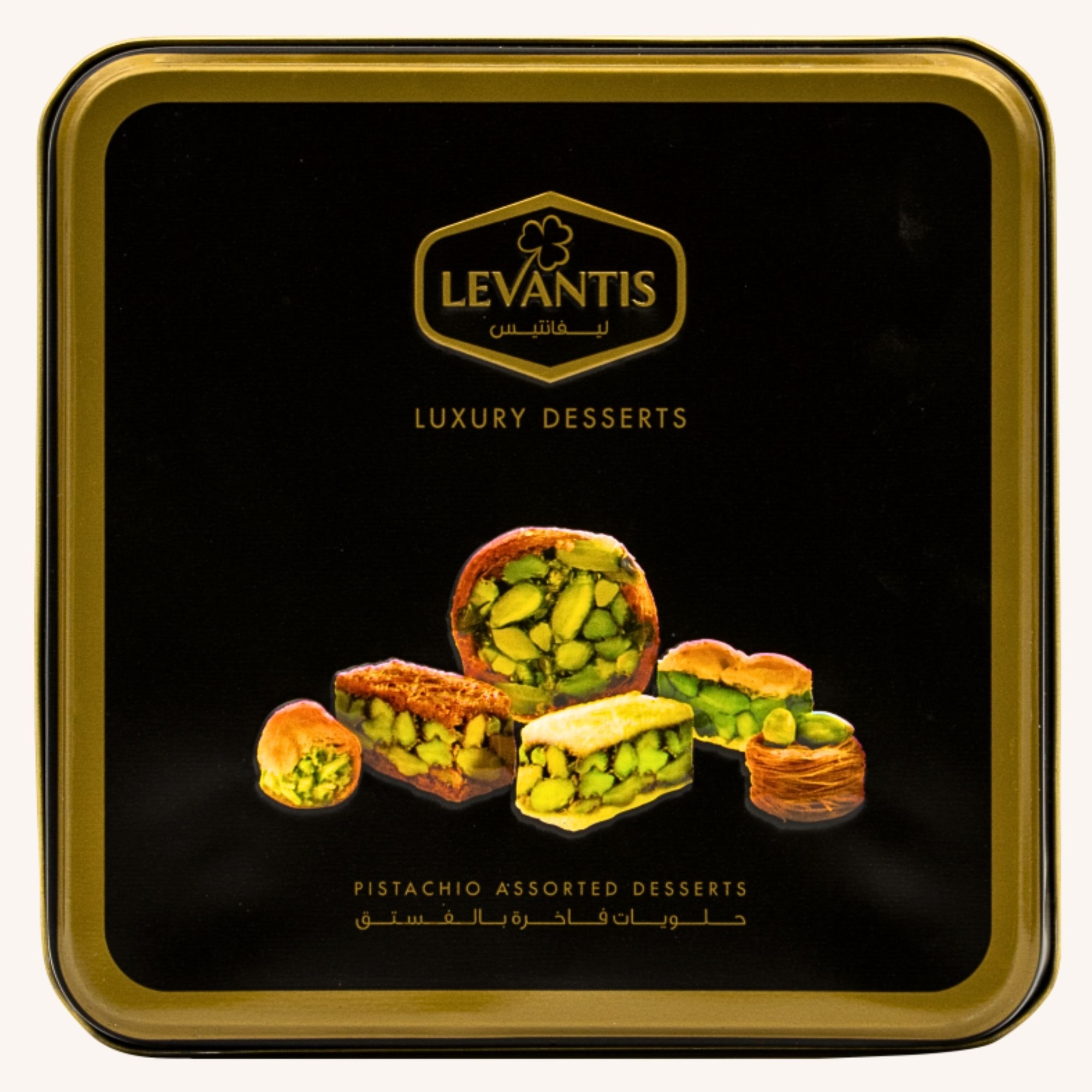 Baclava cu Fistic Premium Levantis, 900g, fără sirop, cutie metalică ...
