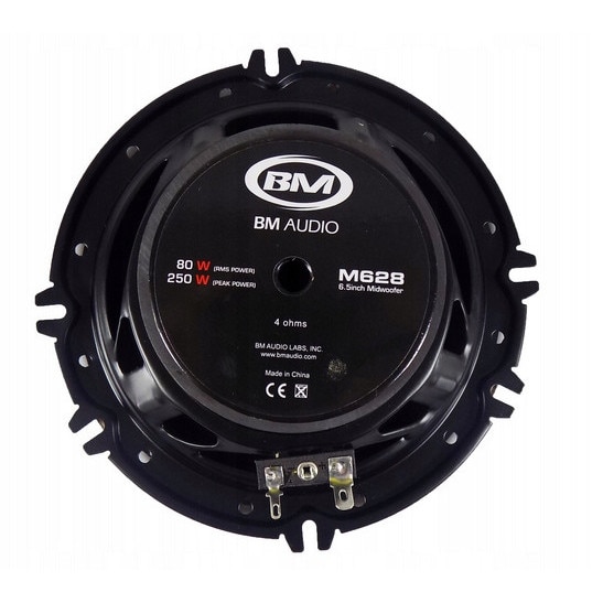 Boschmann M628 autóhangszóró 6,5" 250W, 165mm, 80W RMS, 4 Ohm, 60Hz ...