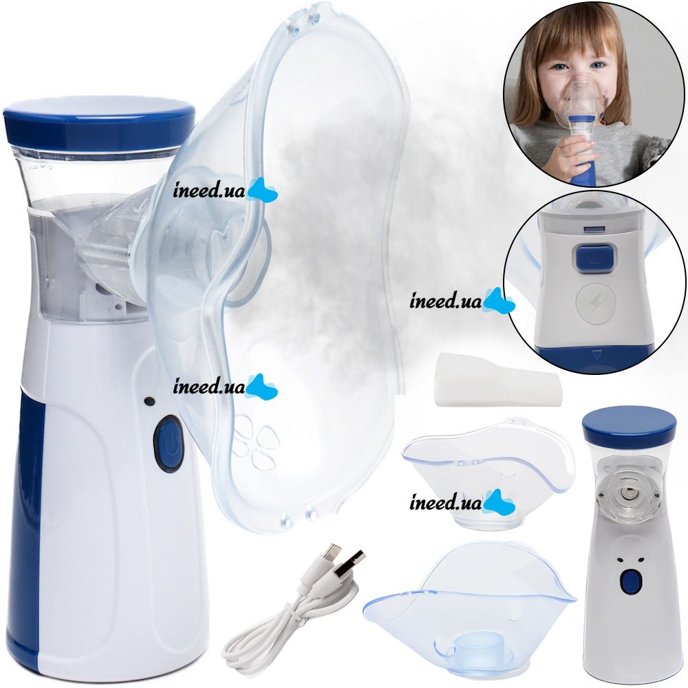 Nebulizator Mesh Portabil, Inhalator Ultrasonic Silentios, Mini ...