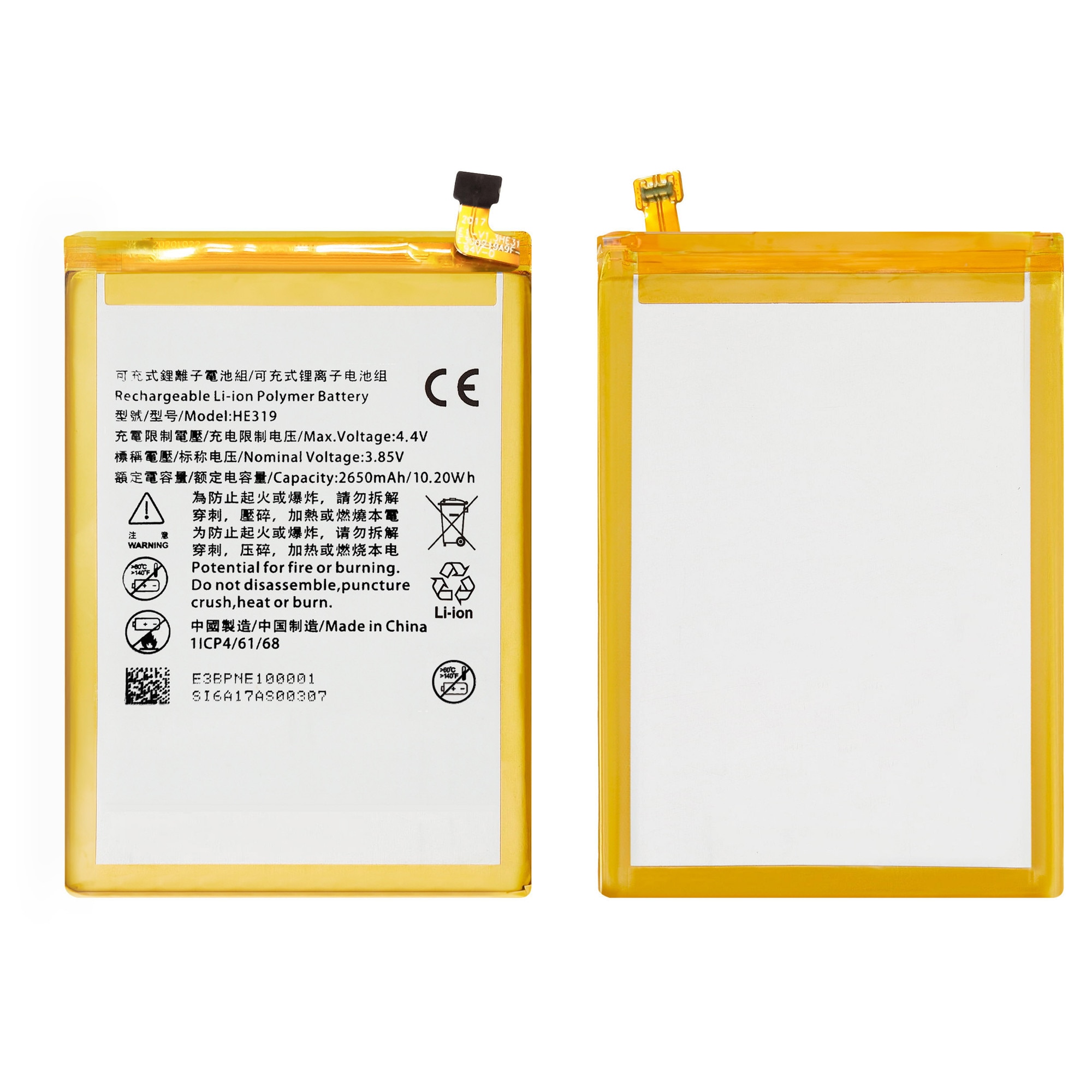 Baterie HE319 pentru Nokia 3, 2650 mAh, cu bandă adezivă preinstalată ...