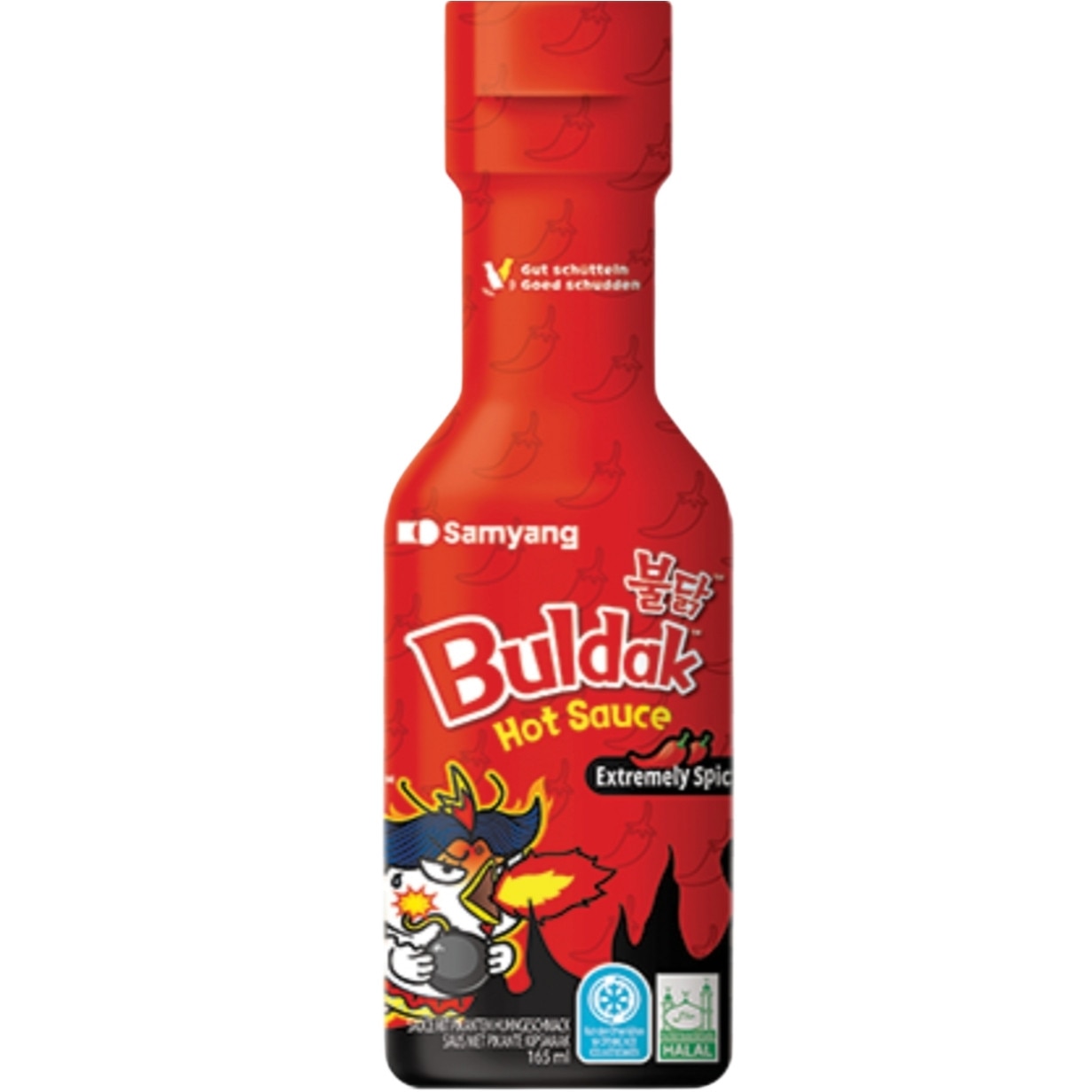 Sos iute de pui Samyang 200g-extremely spicy - eMAG.ro