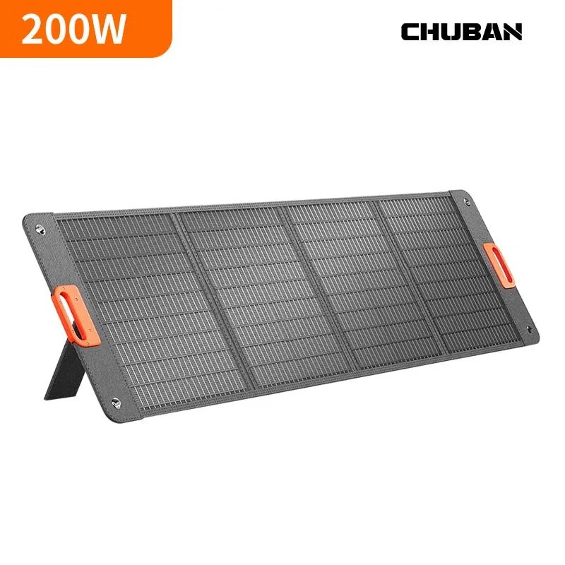 Panou solar portabil, 200W, design pliabil, eficienta ridicata ...