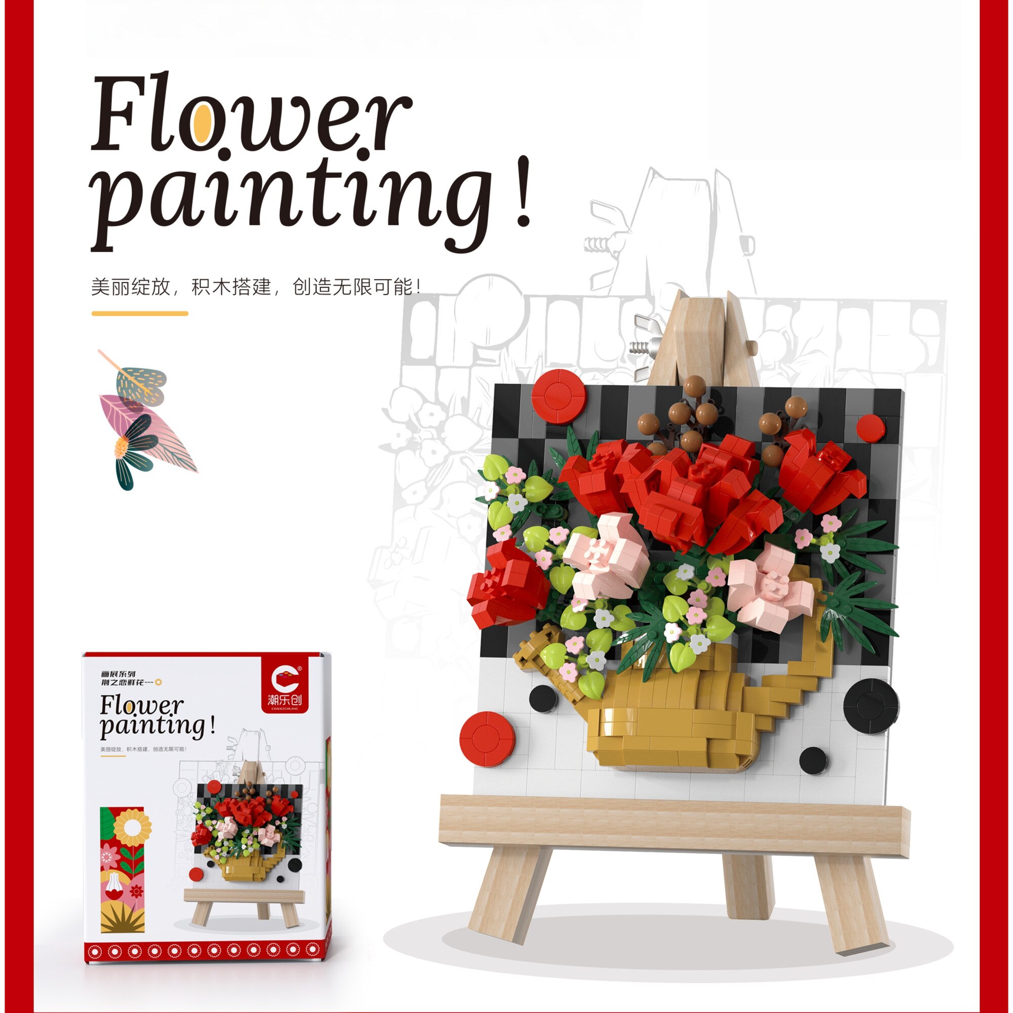 Mini Micro Building Blocks Art Exhibition: Love of Brambles 845pcs DIY ...