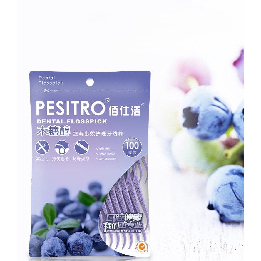 Set 200 Bucati Ata Dentara cu Scobitoare Pesitro – Aroma de Menta ...