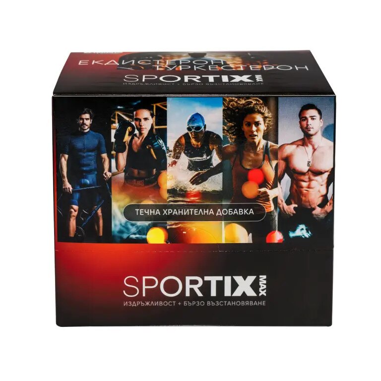 Хранителна добавка Sportix max, 6 бр - eMAG.bg