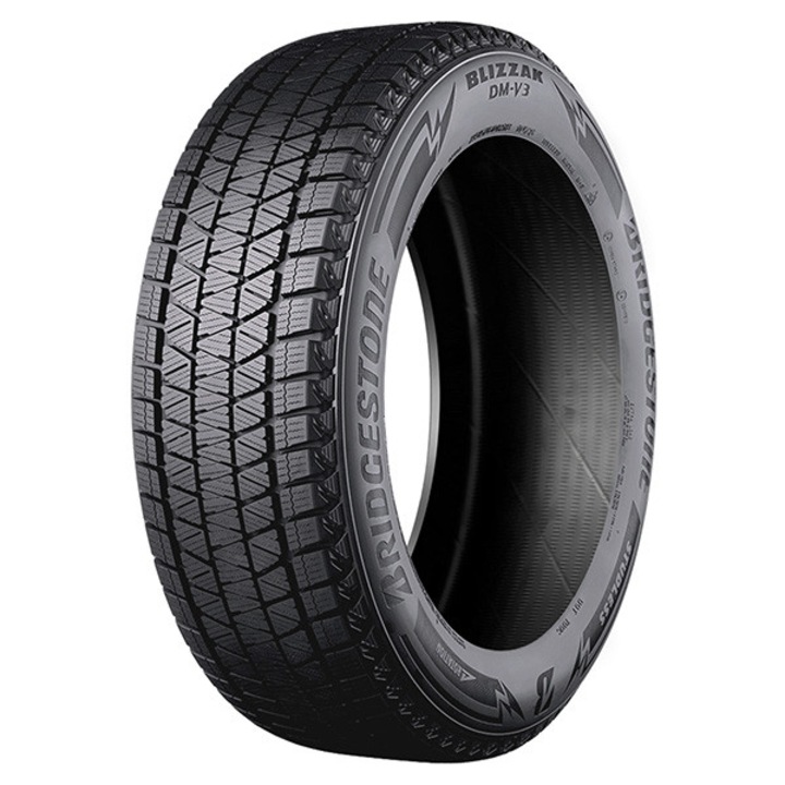 Anvelopa auto BRIDGESTONE 225/55 R18 98T Iarna - eMAG.ro