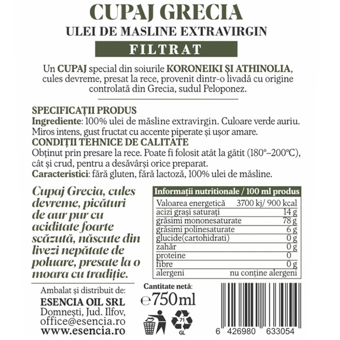 Ulei de masline extravirgin Esencia Cupaj Grecia – 750ml - eMAG.ro