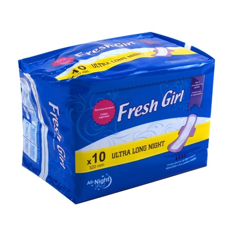 Absorbante Ultra Long Night – 10 buc - eMAG.ro
