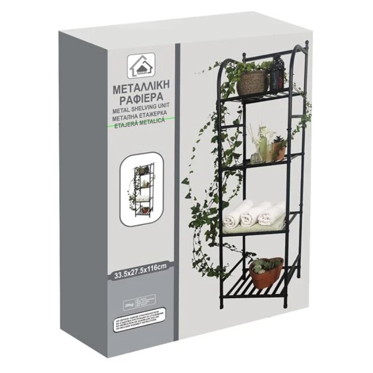 Etajera Metalica cu 4 Rafturi Ideala Ca Suport Flori in Ghiveci 33.5x27 ...