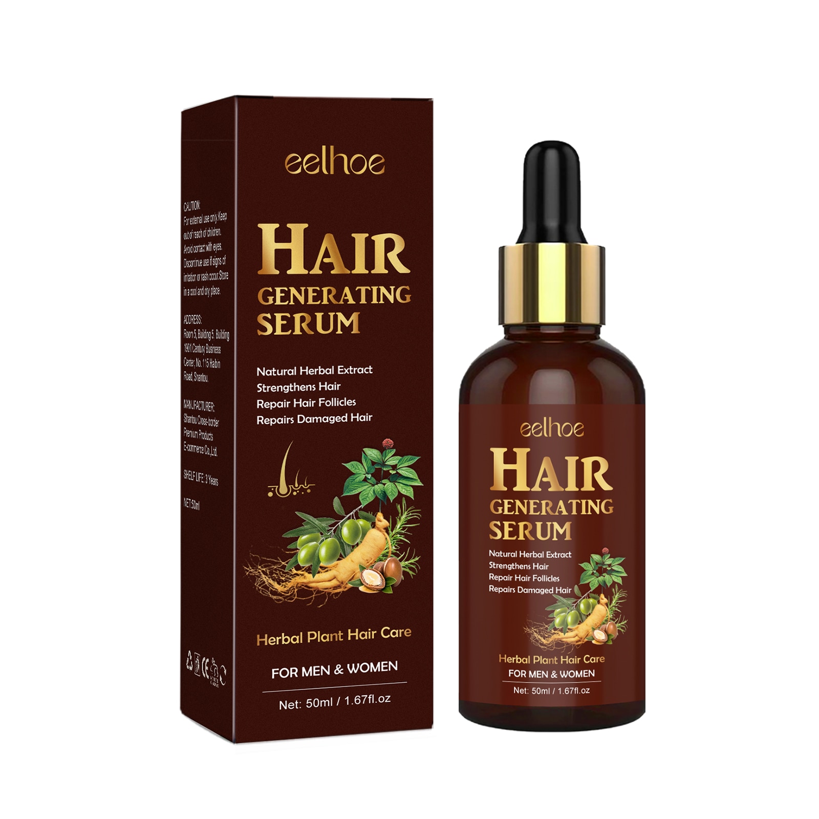 Ulei de par cu rozmarin, tratament anti-cadere, ingrijire scalp, 100ml ...