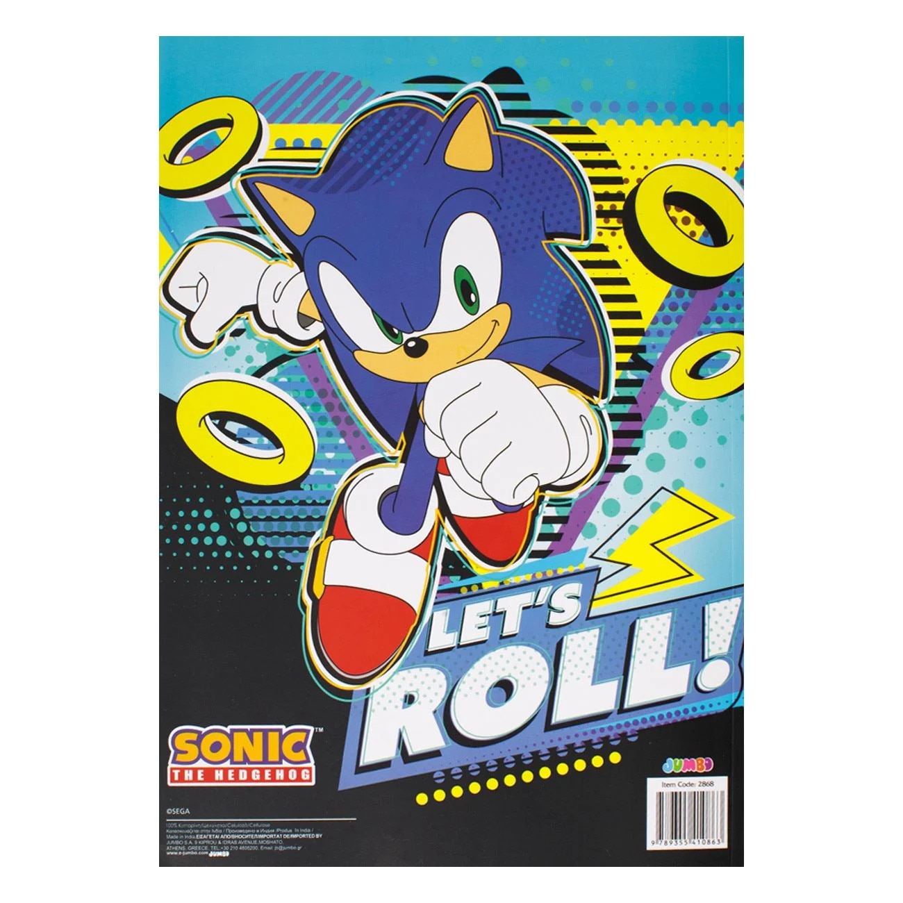 Carte de Colorat A4 cu Model Sonic 30 File - eMAG.ro