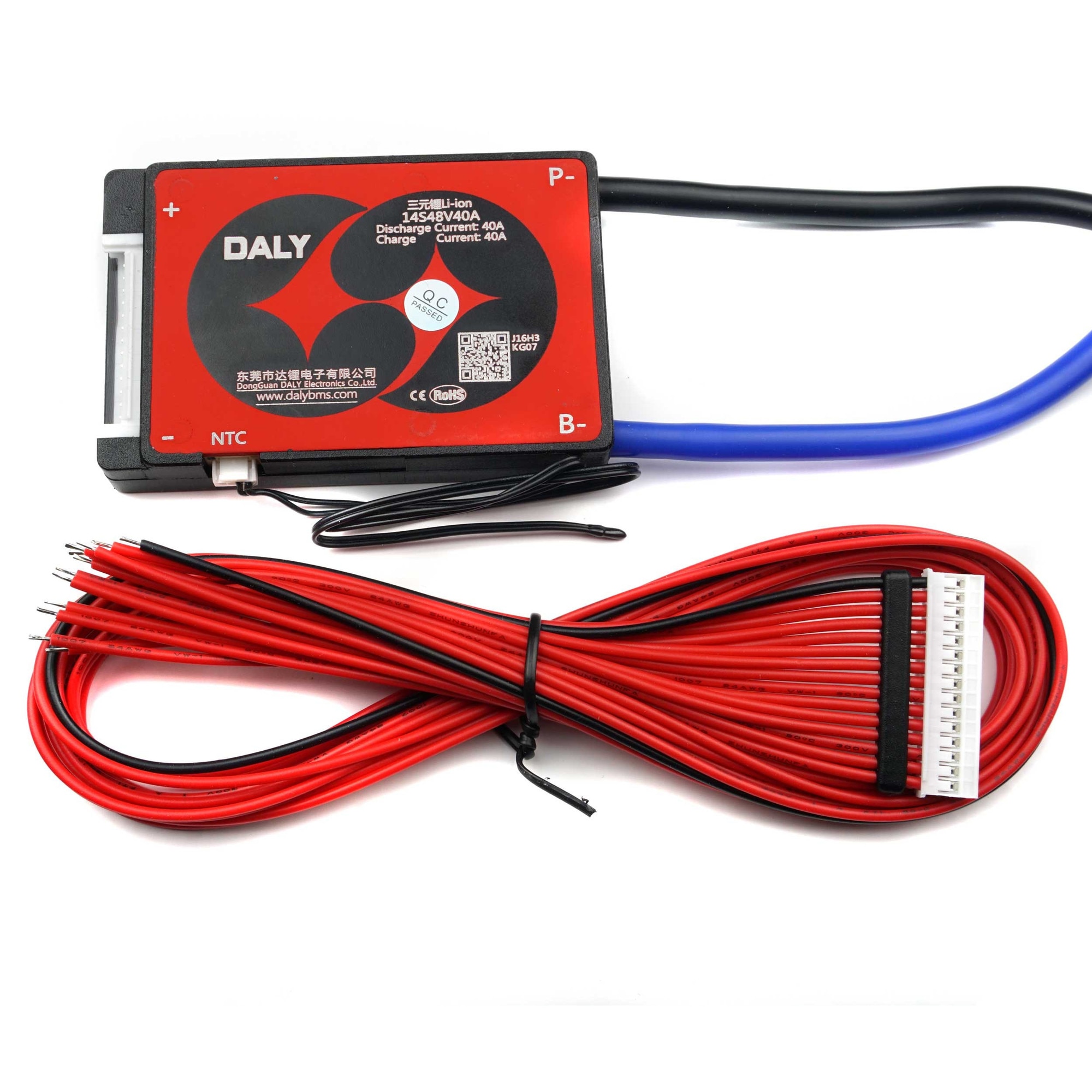 BMS 14S 40A Elektroweb cu senzor de temperatura NTC, IP67, 75x48x14mm ...