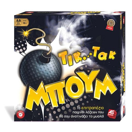 Joc AS Games - Tick Tack Bumm, limba greaca - eMAG.ro