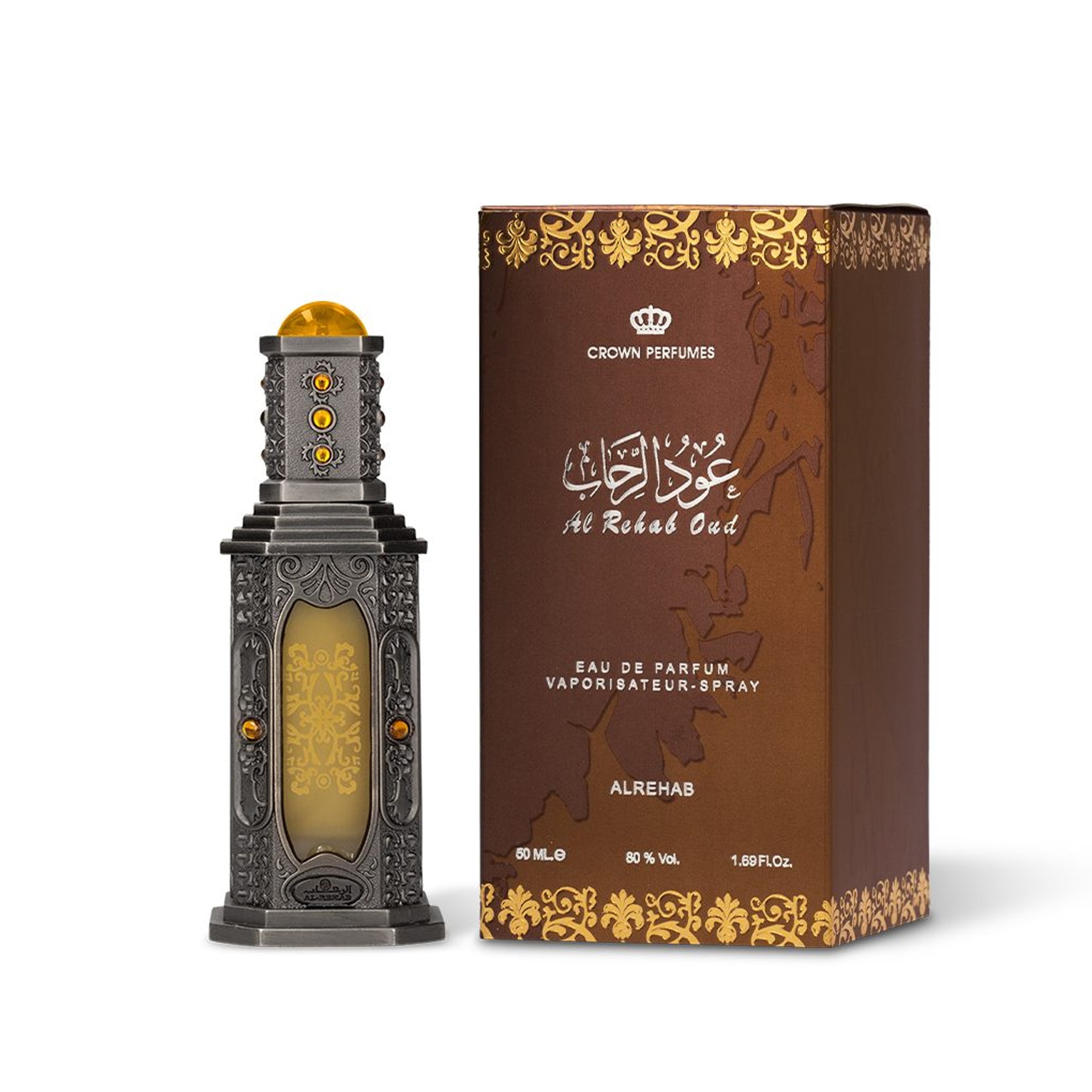 Apa de parfum, Al-Rehab, OUD, unisex, 50 ml, note lemnoase si ...