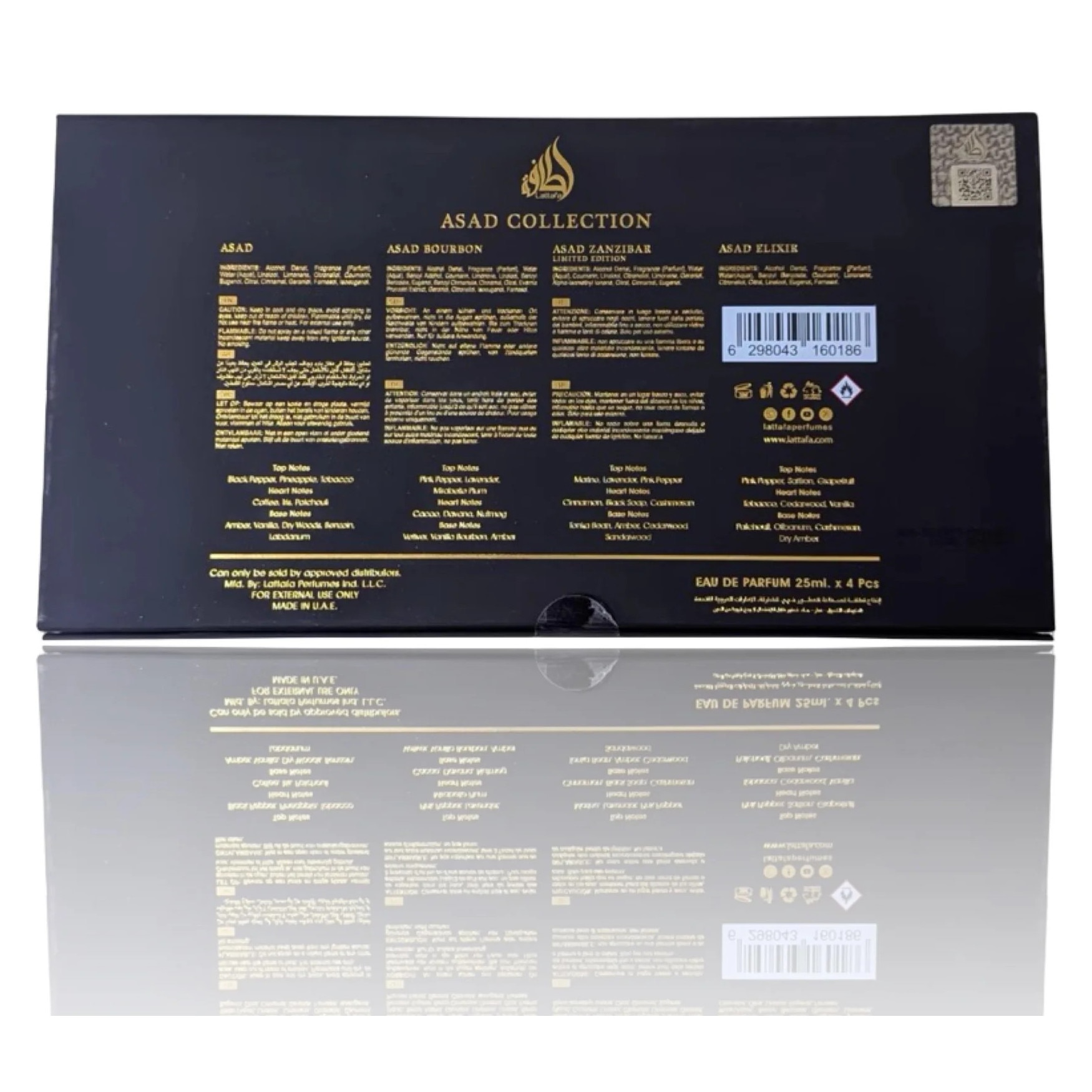 Set parfumuri Lattafa Asad, 4 x 25 ml, sticlă, pentru bărbați - eMAG.ro