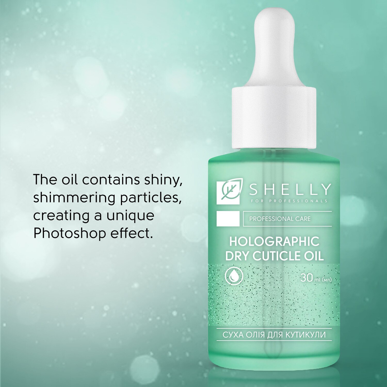 Ulei holografic pentru cuticule si unghii Shelly 30 ml, uscat, cu ...