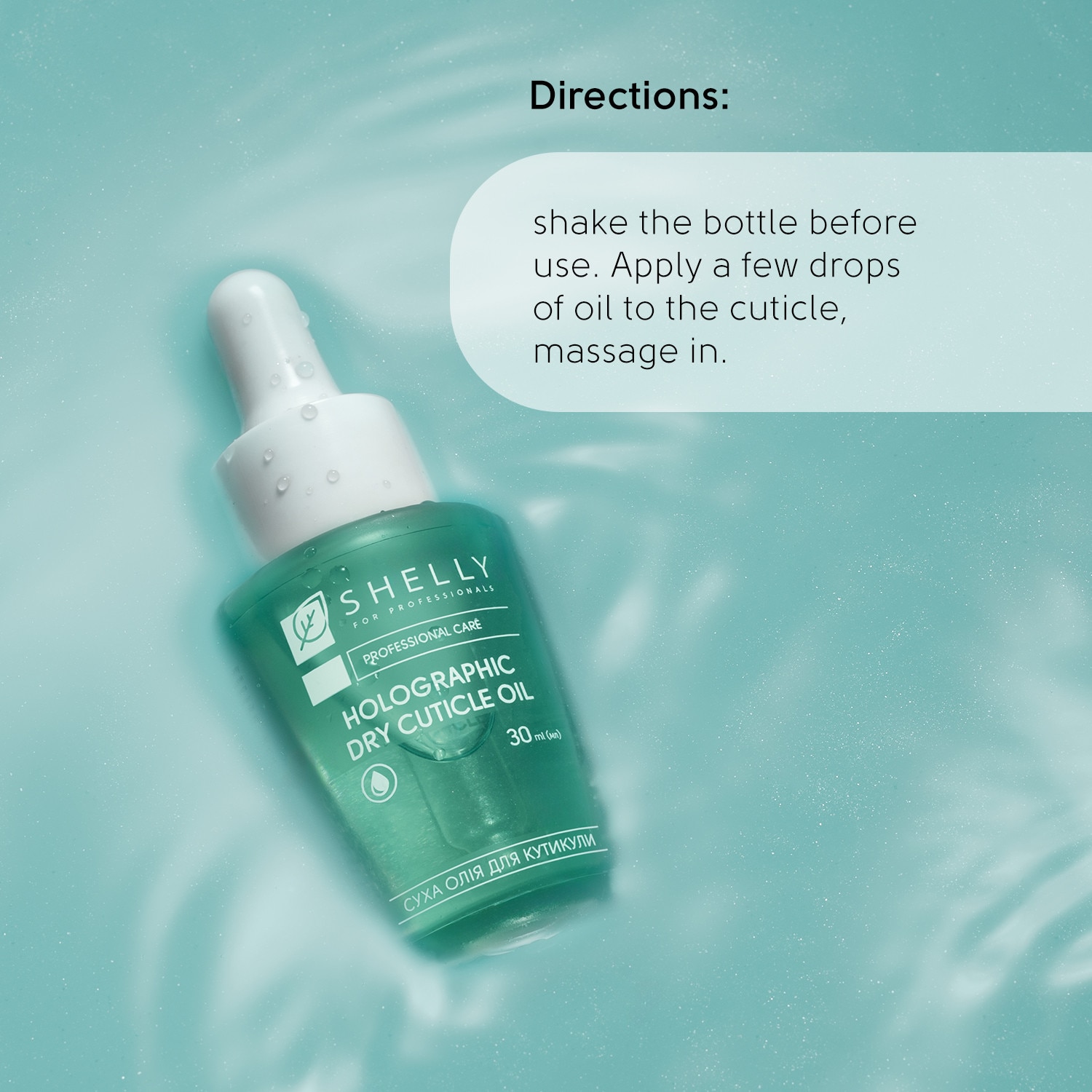 Ulei holografic pentru cuticule si unghii Shelly 30 ml, uscat, cu ...