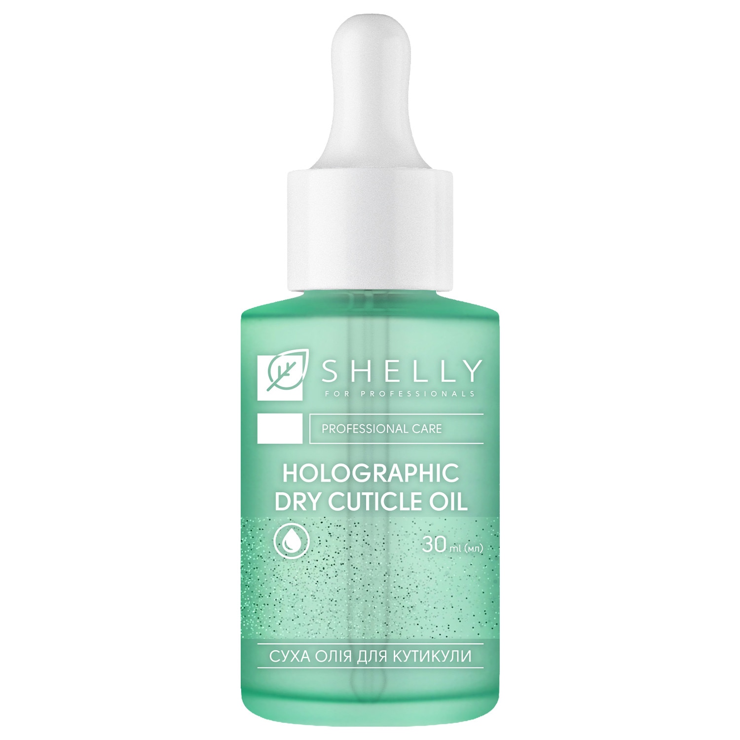 Ulei holografic pentru cuticule si unghii Shelly 30 ml, uscat, cu ...