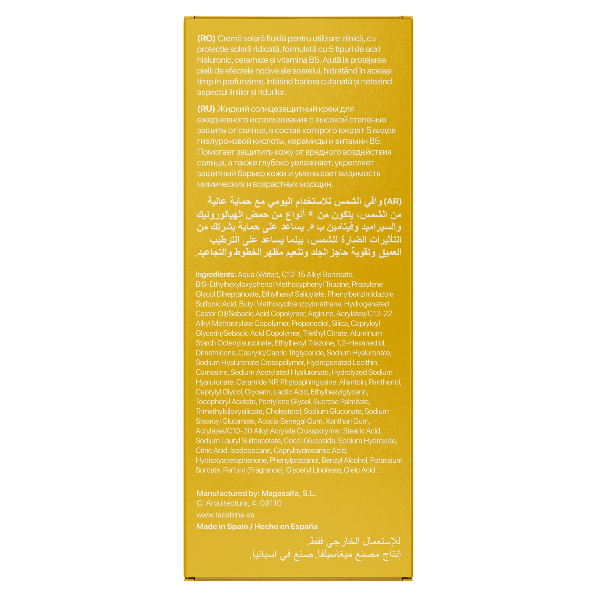 Crema Fluida 5XPURE HYALURONIC SPF50 - eMAG.ro