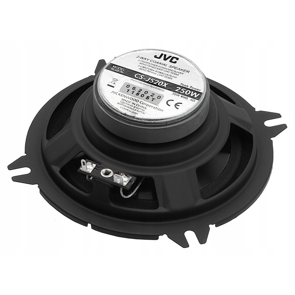 Boxe auto JVC CS-J520X 2 cai 13x2,5cm 4 Ohm 30W Alb - eMAG.ro