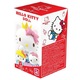 Mini-figurina YuMe Animation: Sanrio - Hello Kitty (Seasons Series ...