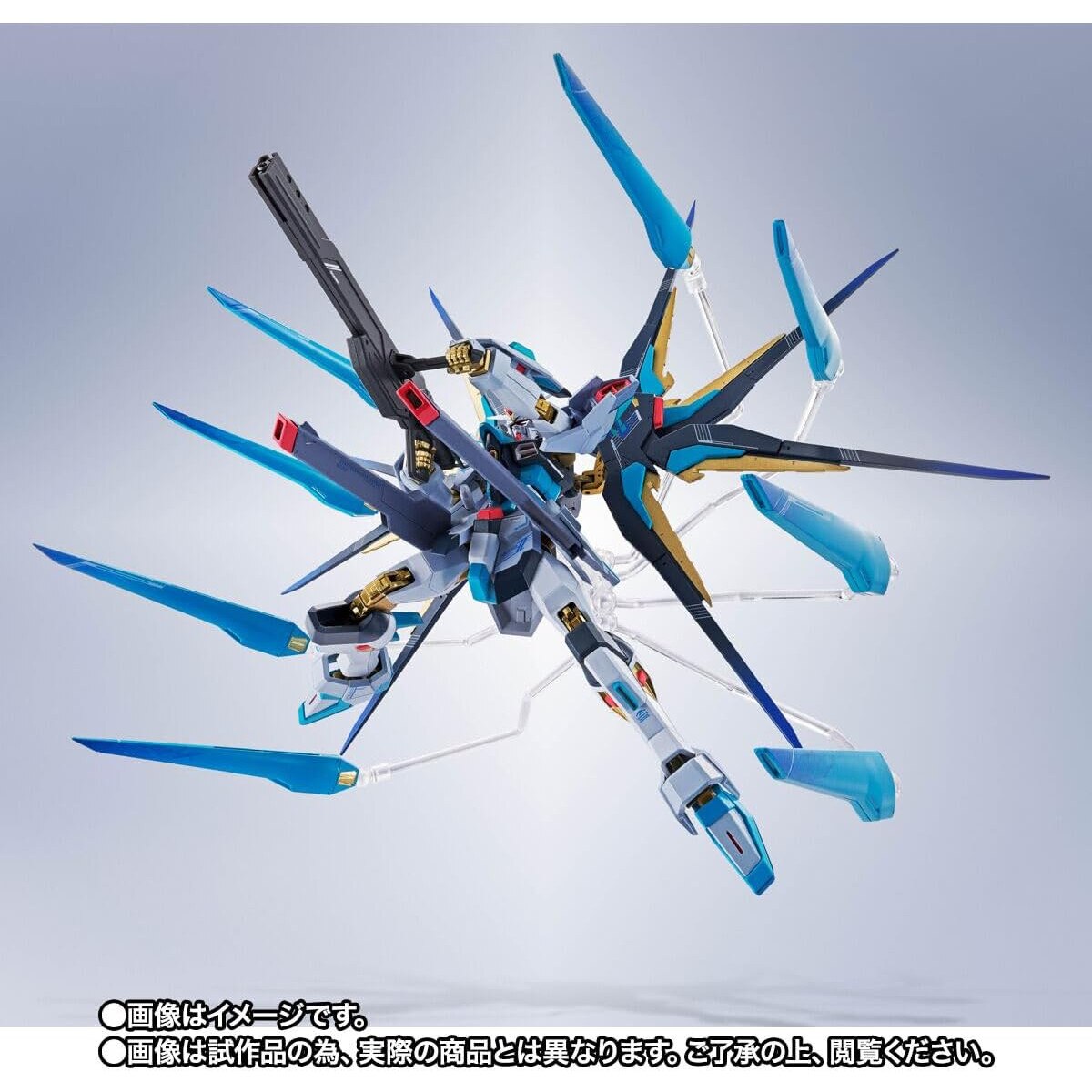 Strike Freedom Metal Gundam Type II Hatsune Miku Ver - eMAG.ro