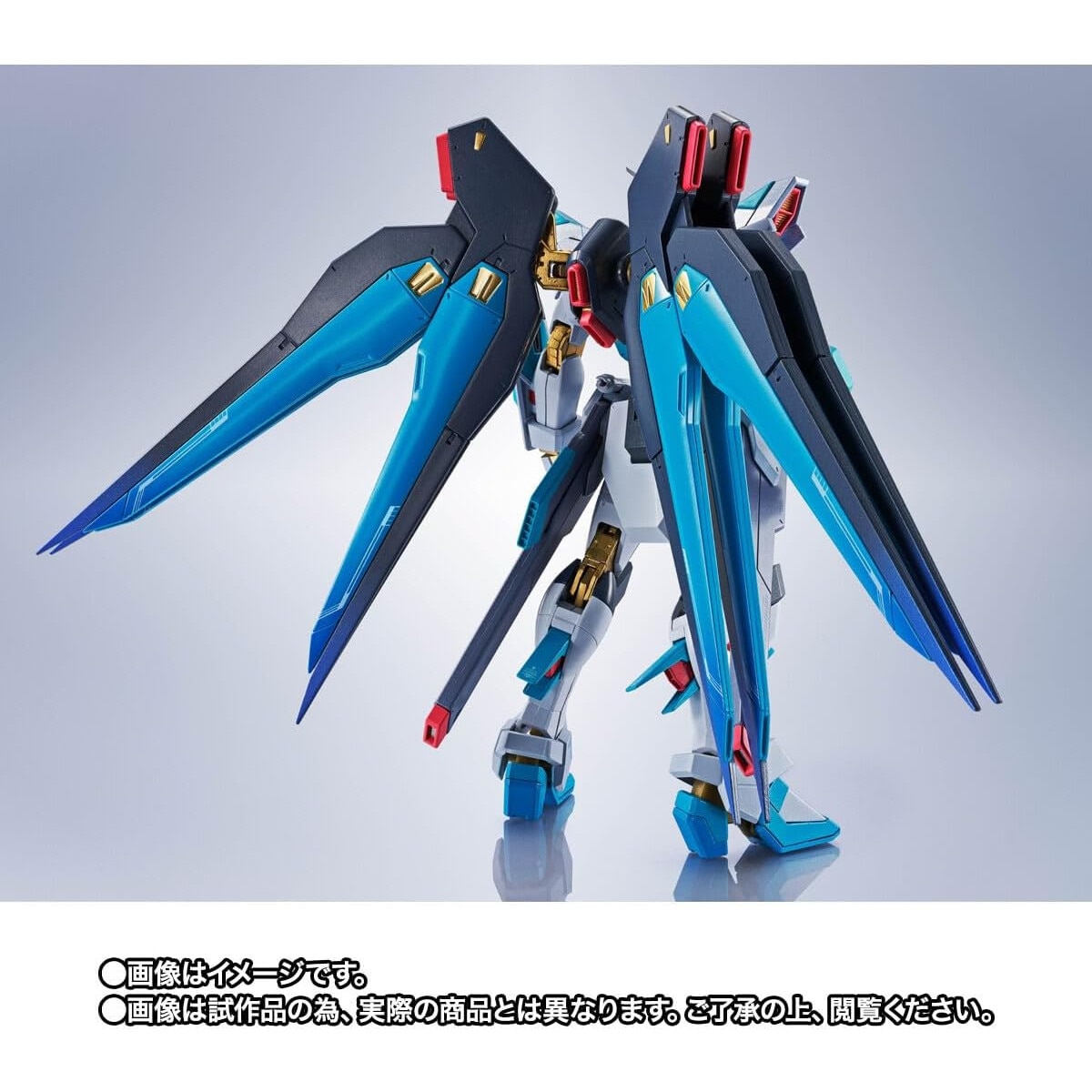 Strike Freedom Metal Gundam Type II Hatsune Miku Ver - eMAG.ro