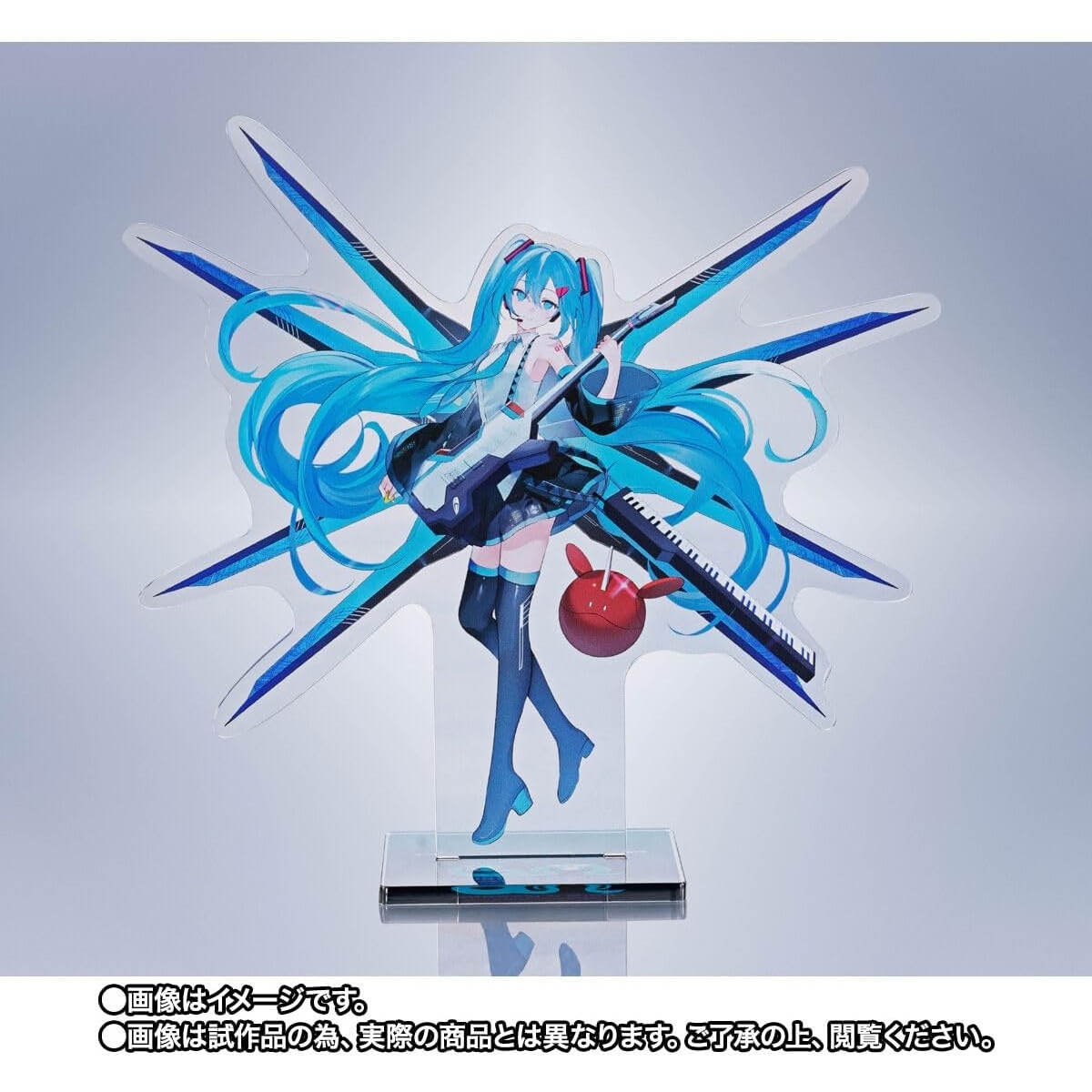 Strike Freedom Metal Gundam Type II Hatsune Miku Ver - eMAG.ro