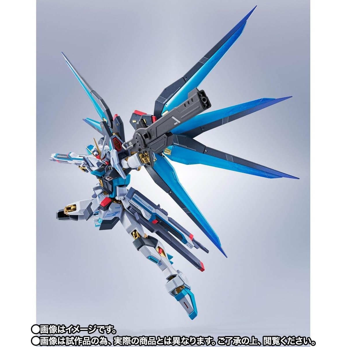 Strike Freedom Metal Gundam Type II Hatsune Miku Ver - eMAG.ro