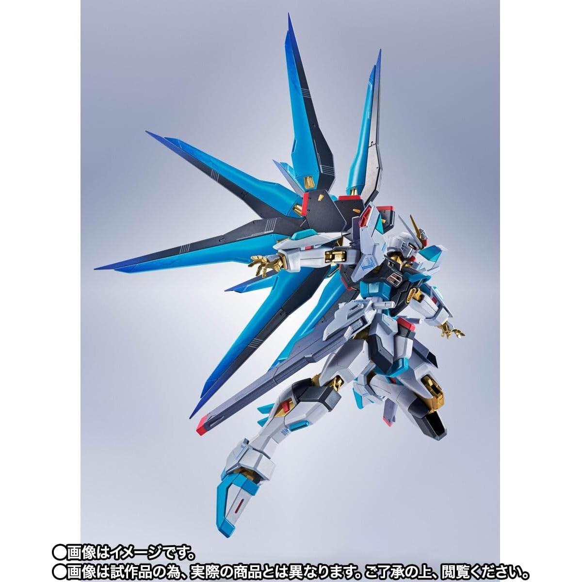 Strike Freedom Metal Gundam Type II Hatsune Miku Ver - eMAG.ro