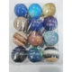Set 12 bucati, mingi anti-stres Cer instelat, din poliuretan moale, non ...