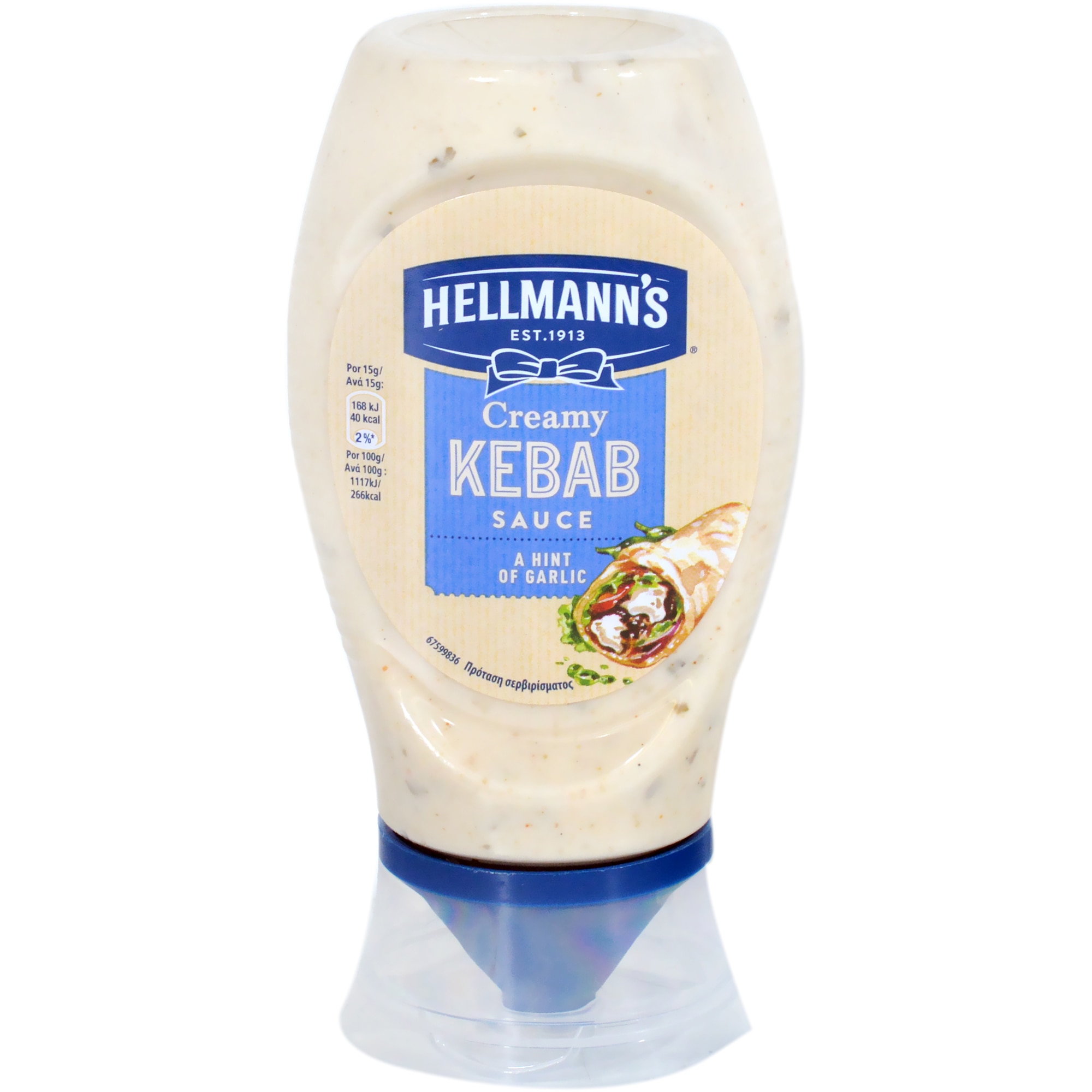 Sos creamy kebab Hellmann's, 250ml - eMAG.ro