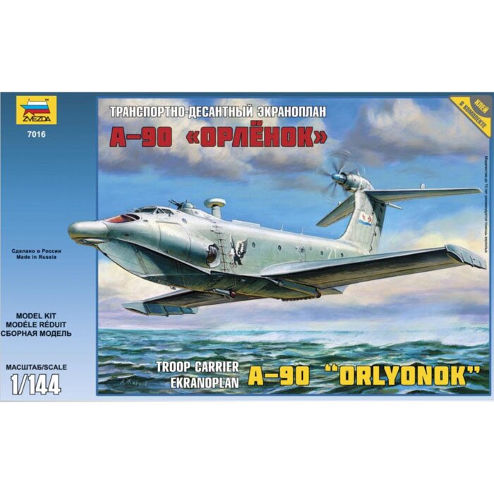Zvezda Ekranoplan A-90 "Orlyonok" 1:144 (7016) - eMAG.hu