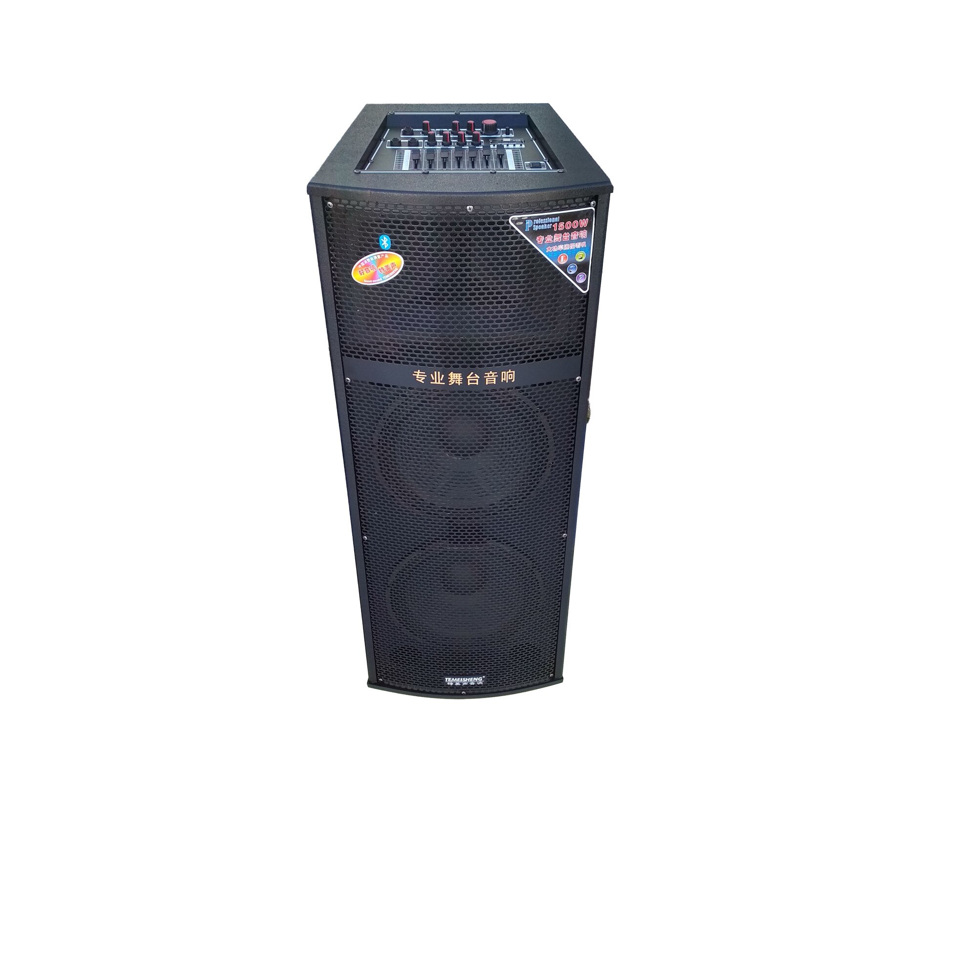 Boxe. Profesionale Active Temeisheng, 4 Difuzoare 30 cm, Bluetooth, USB ...