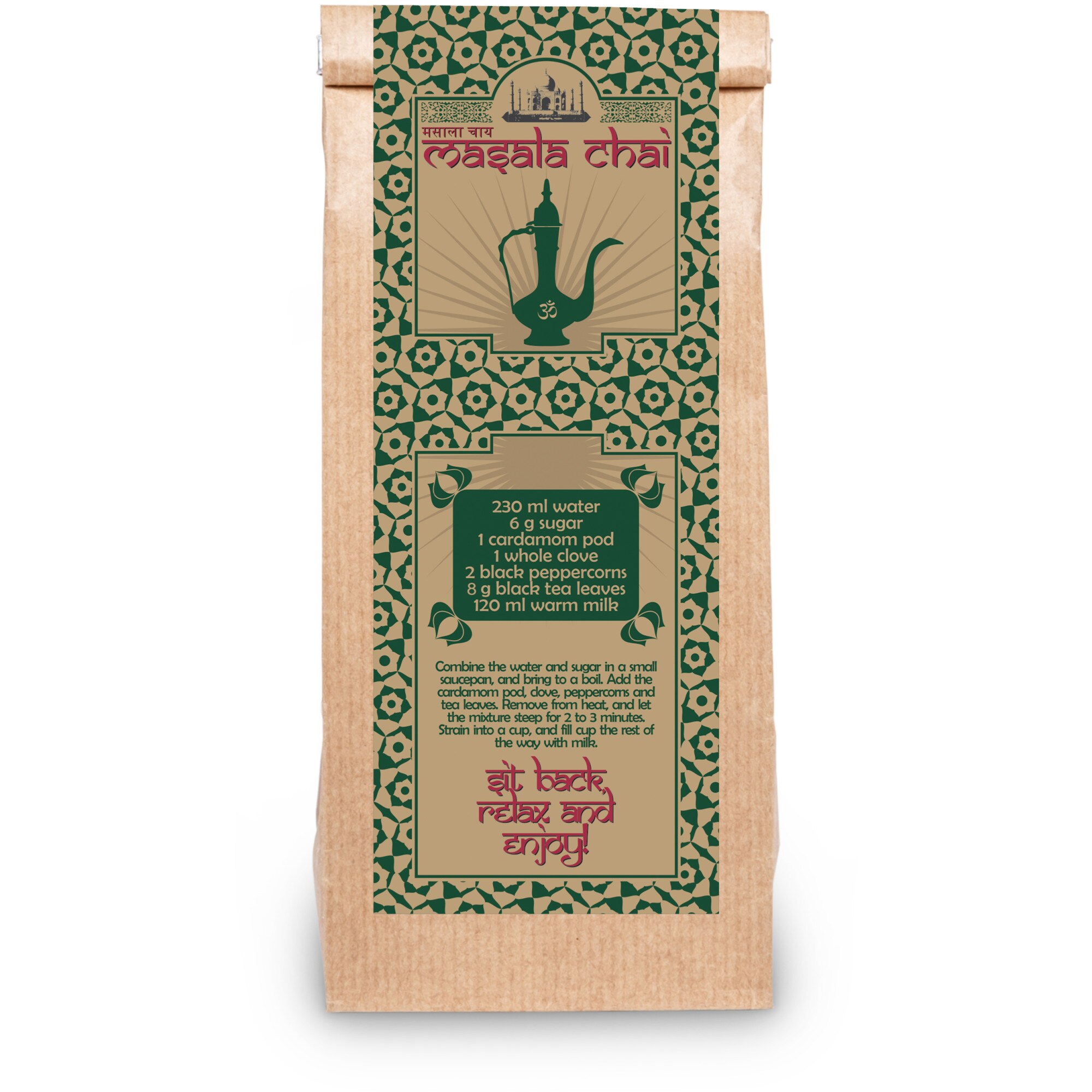 Ceai Masala Chai Demmers Teehaus - eMAG.ro